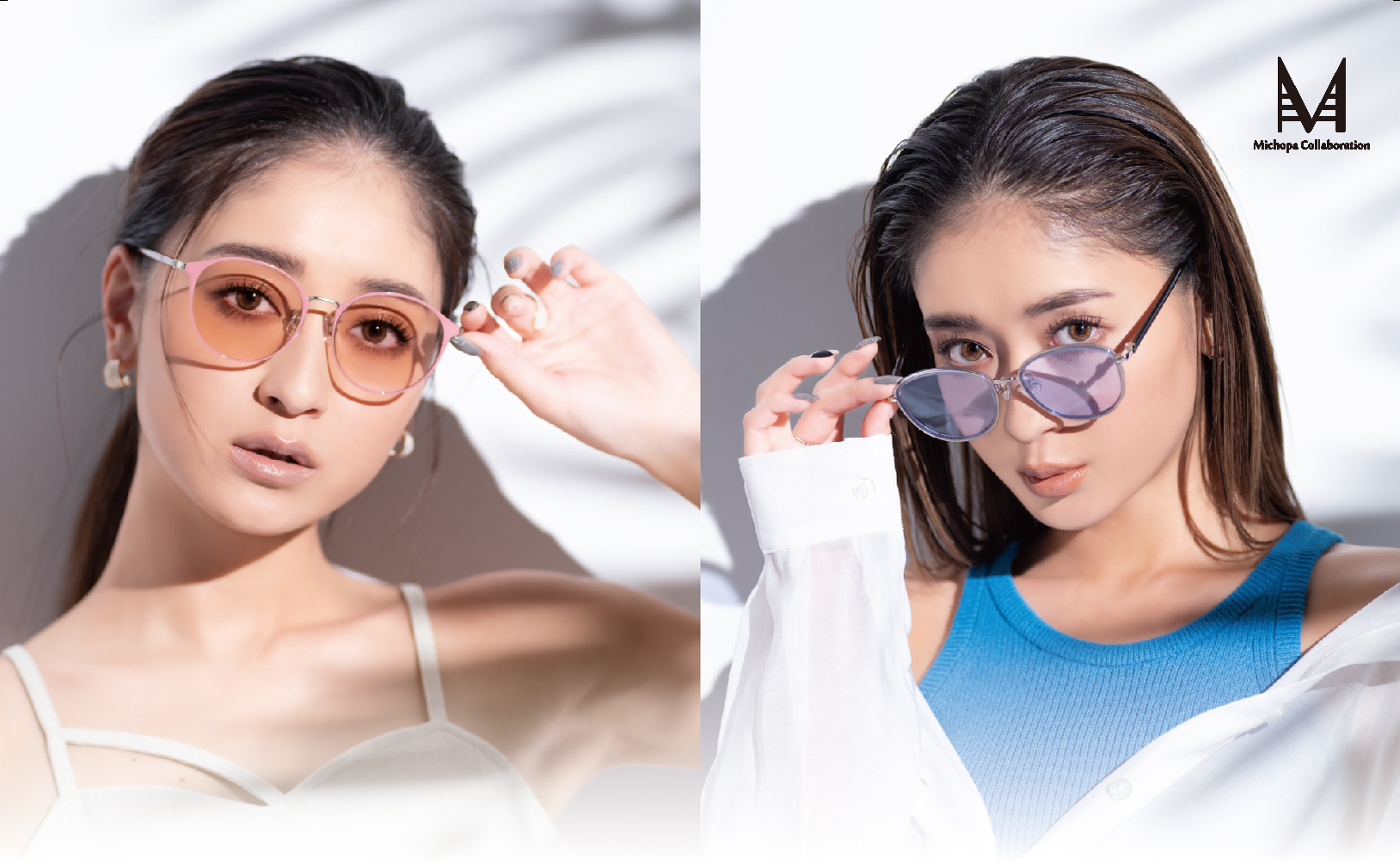 ≪新登場≫ みちょぱ(池田美優) プロデュースサングラス 第2弾｜メガネのイタガキ｜群馬、長野、埼玉、栃木に店舗展開